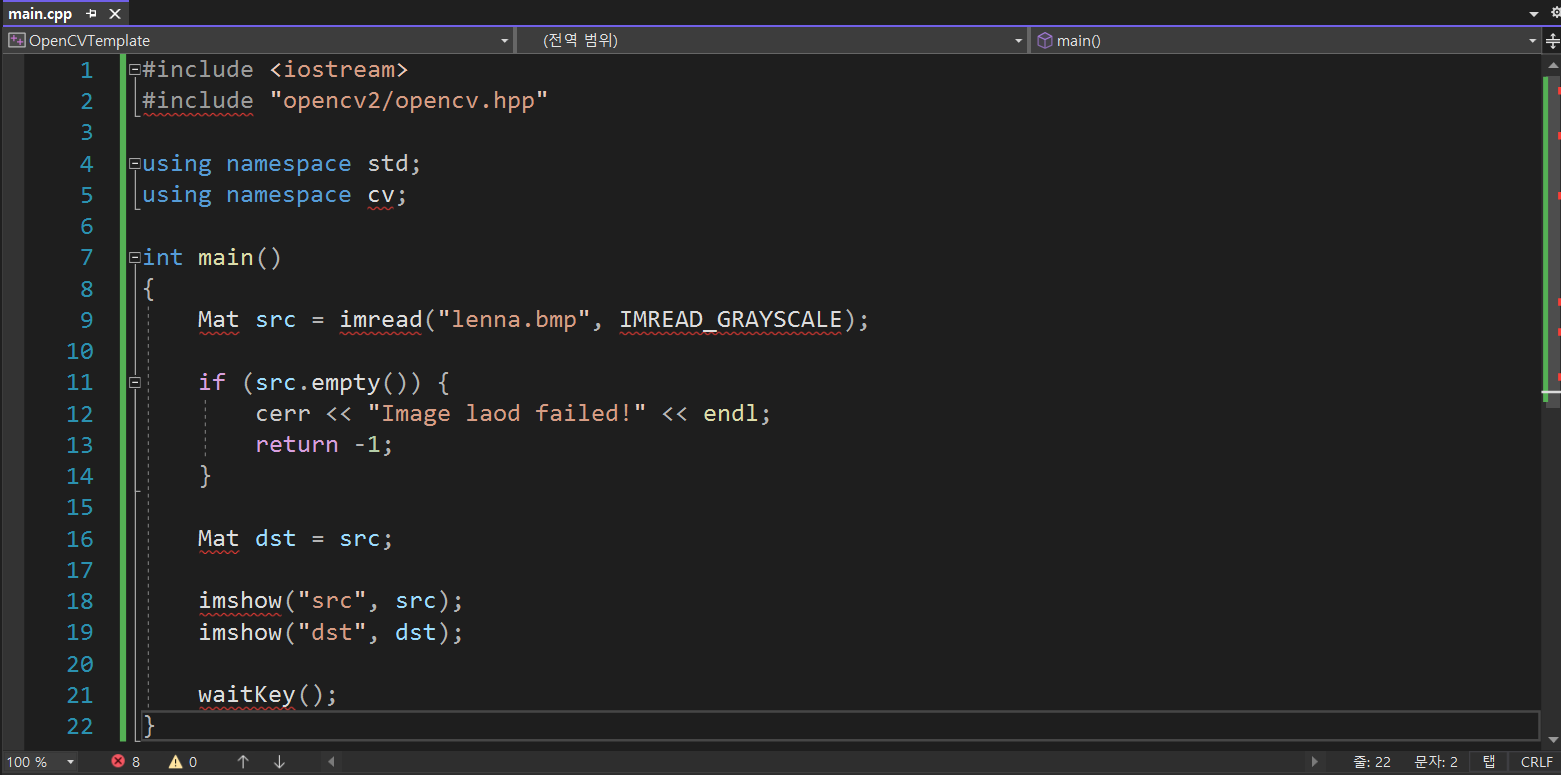 Opencv Opencv 시작하기 Winterblooom Eungi Han