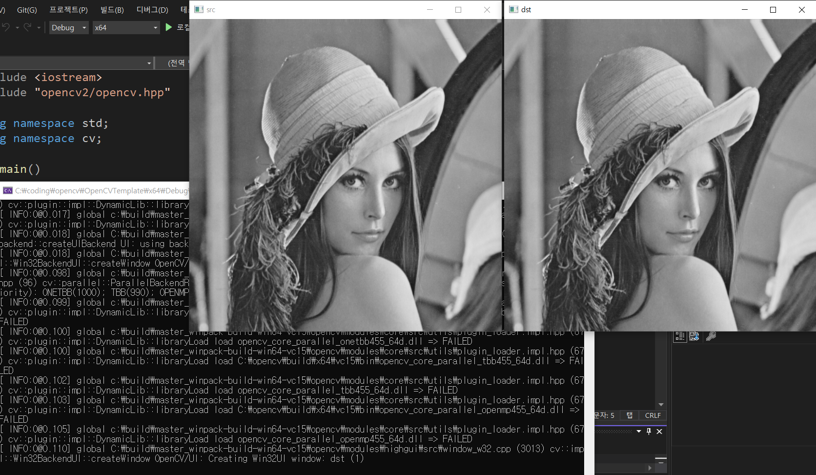 Opencv Opencv 시작하기 Winterblooom Eungi Han