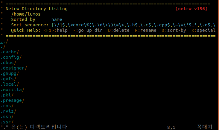 [Vim] Vim editor 사용법 | winterblooom (EunGi Han)
