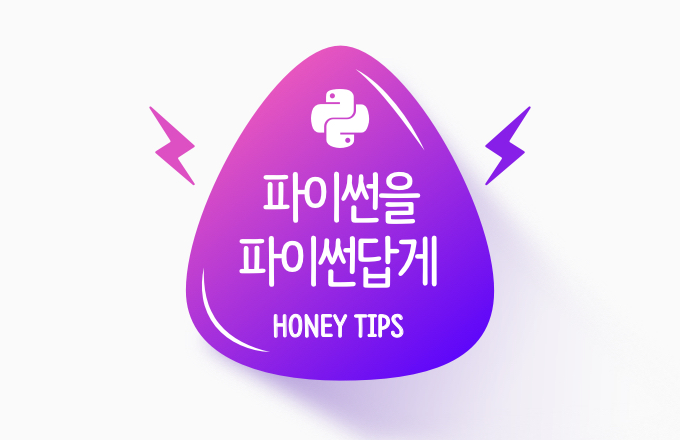 abcd8637 (안영우) / 작성글 - velog