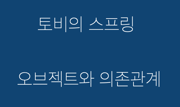 bread_dd (디디) / 작성글 - velog