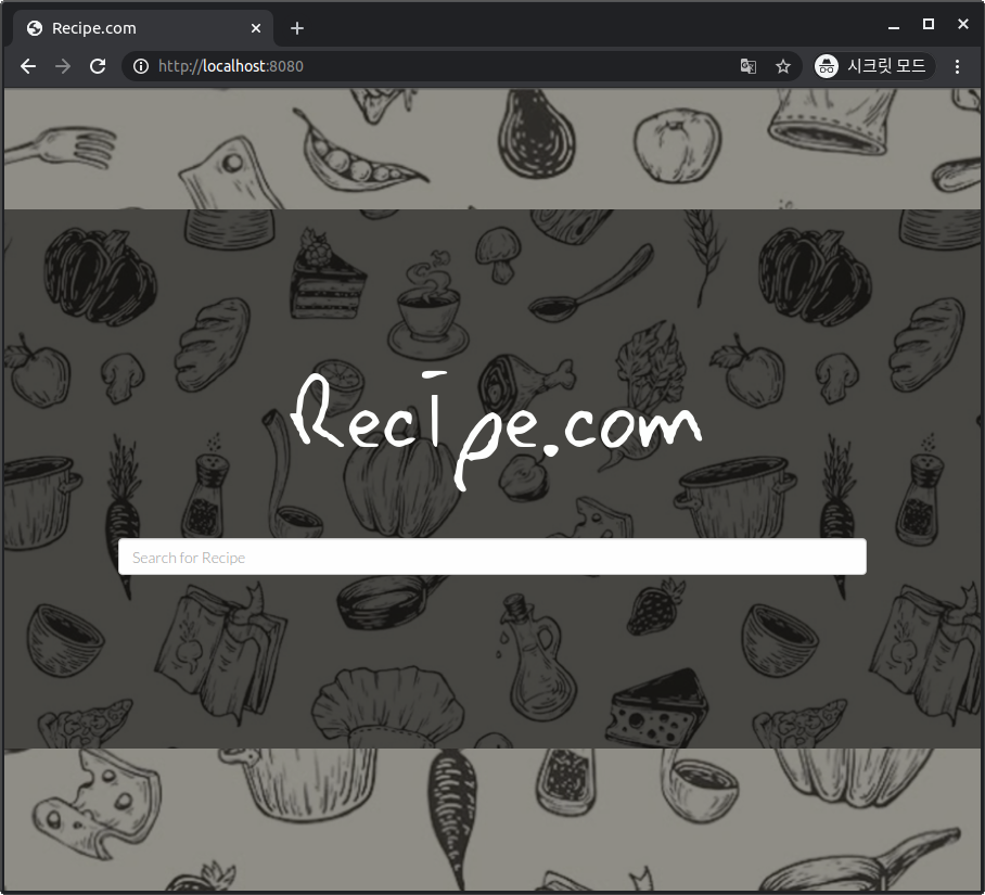 cocodori (코코) / 작성글 - velog
