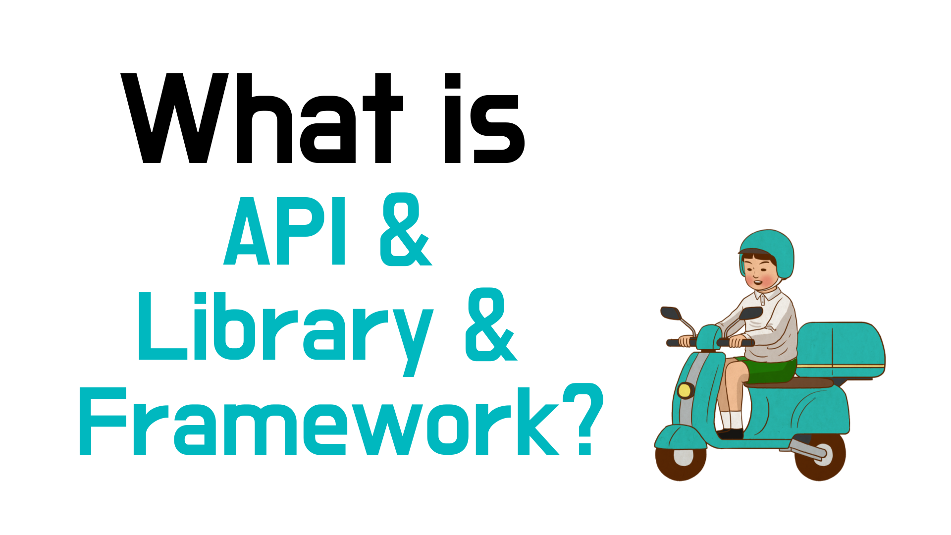 codingbotpark (박병관) / 작성글 - velog