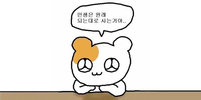 docchi (도찌) / 작성글 - velog