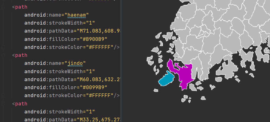 [Android] VectorDrawable path별로 클릭리스너 구현하기 (Kotlin) - 감사하며 열심히 살자