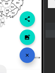 [Android] Floating Action Button 만드는 방법 (Kotlin) - 감사하며 열심히 살자