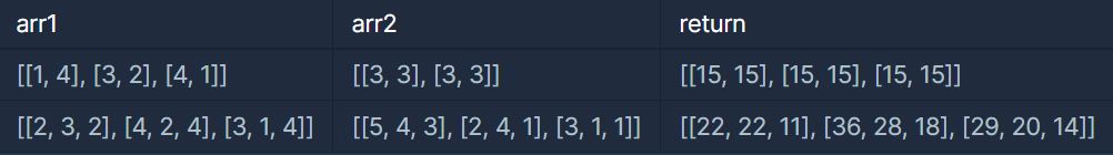 [프로그래머스 Level2][Python] 행렬의 곱셈