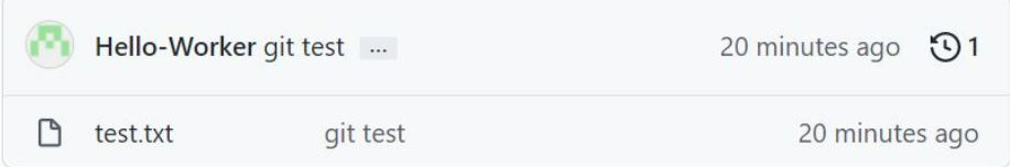 Github Git Add Commit Push Status 로컬에서 원격저장소로 파일 업로드하는 방법