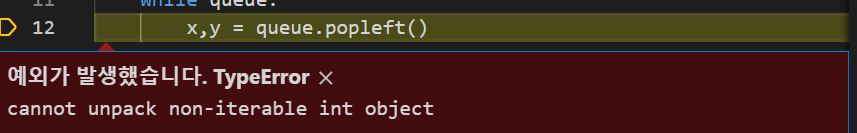 [백준][Python] 4963번 섬의 개수