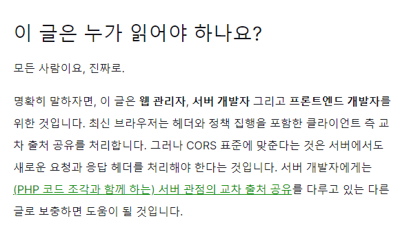 gh4777 (임기홍) / 작성글 - velog