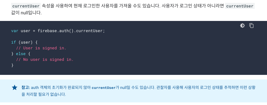 gomdori5505 (강냉이) / 작성글 - velog