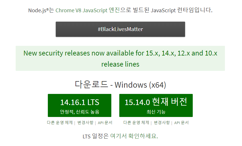 hb-developer (hb-developer) / 시리즈 - velog