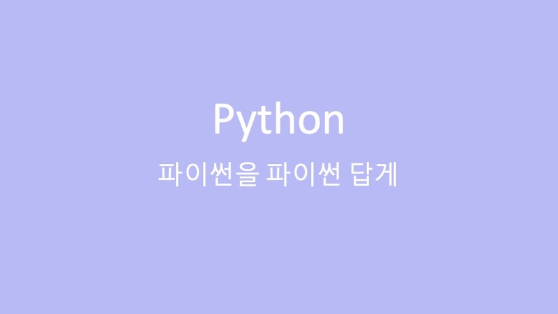 hongin (Jaewon Lee) / 작성글 - velog