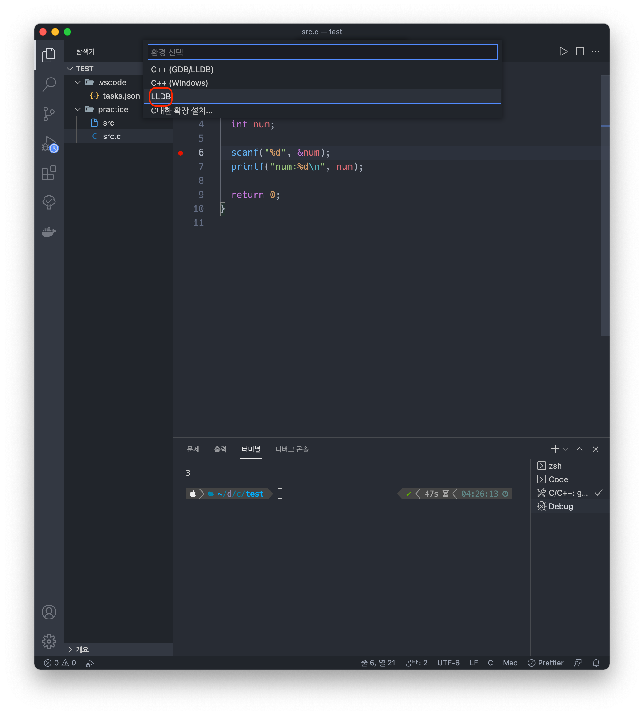 hye0n (itsme-shawn) / 작성글 - velog