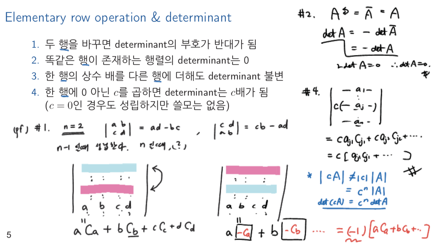 5.2 Properties of determinant