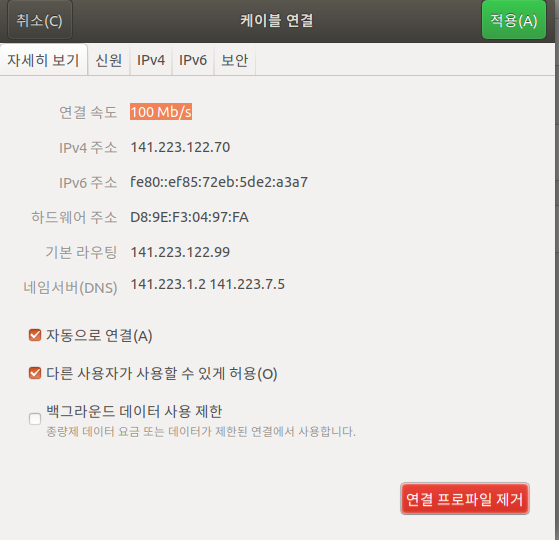 kdyy0808 (Do Young Kim) / 작성글 - velog