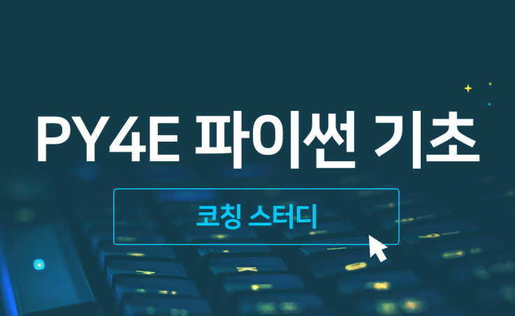 kimtae9217 (태온) / 작성글 - velog