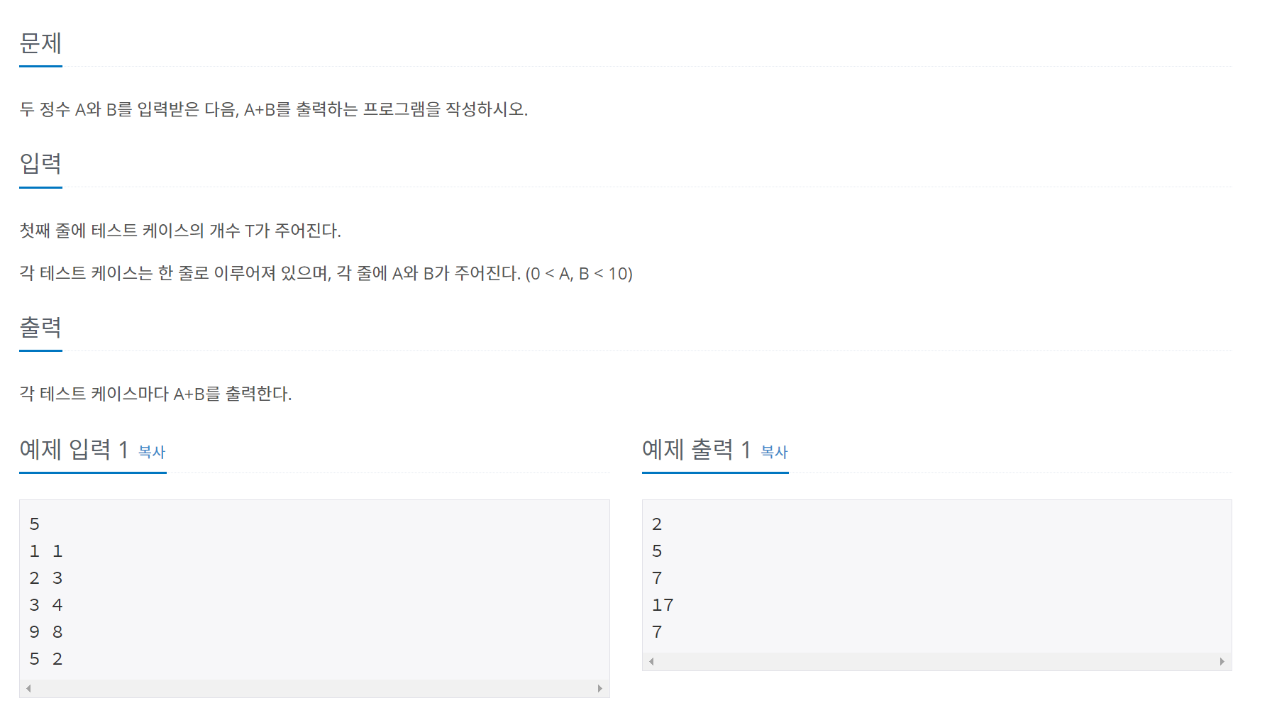 ln1992 (Dev_HG) / 작성글 - velog