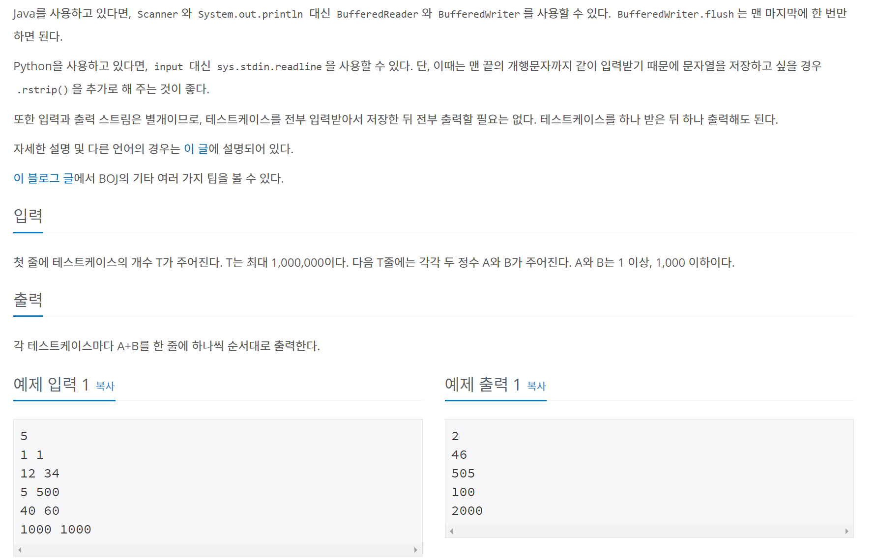 ln1992 (Dev_HG) / 작성글 - velog