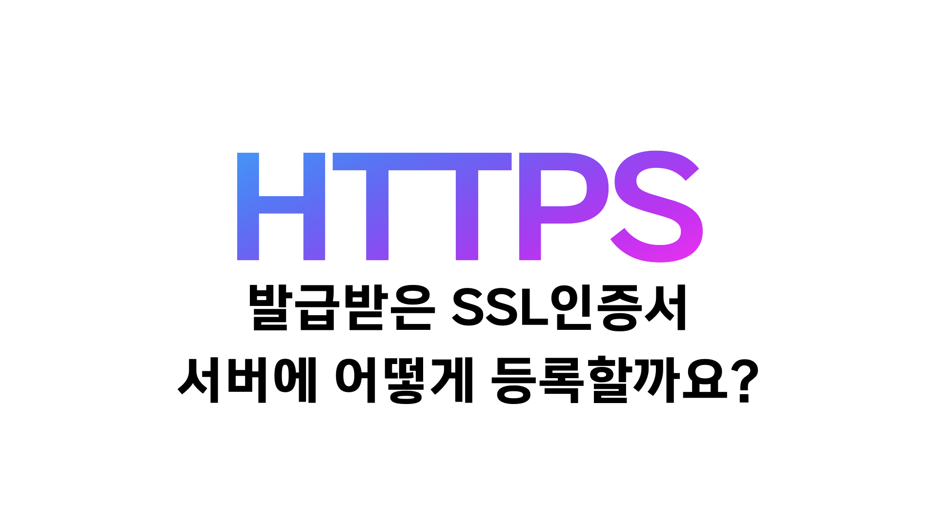 martinalee94 (happypath) / 작성글 - velog