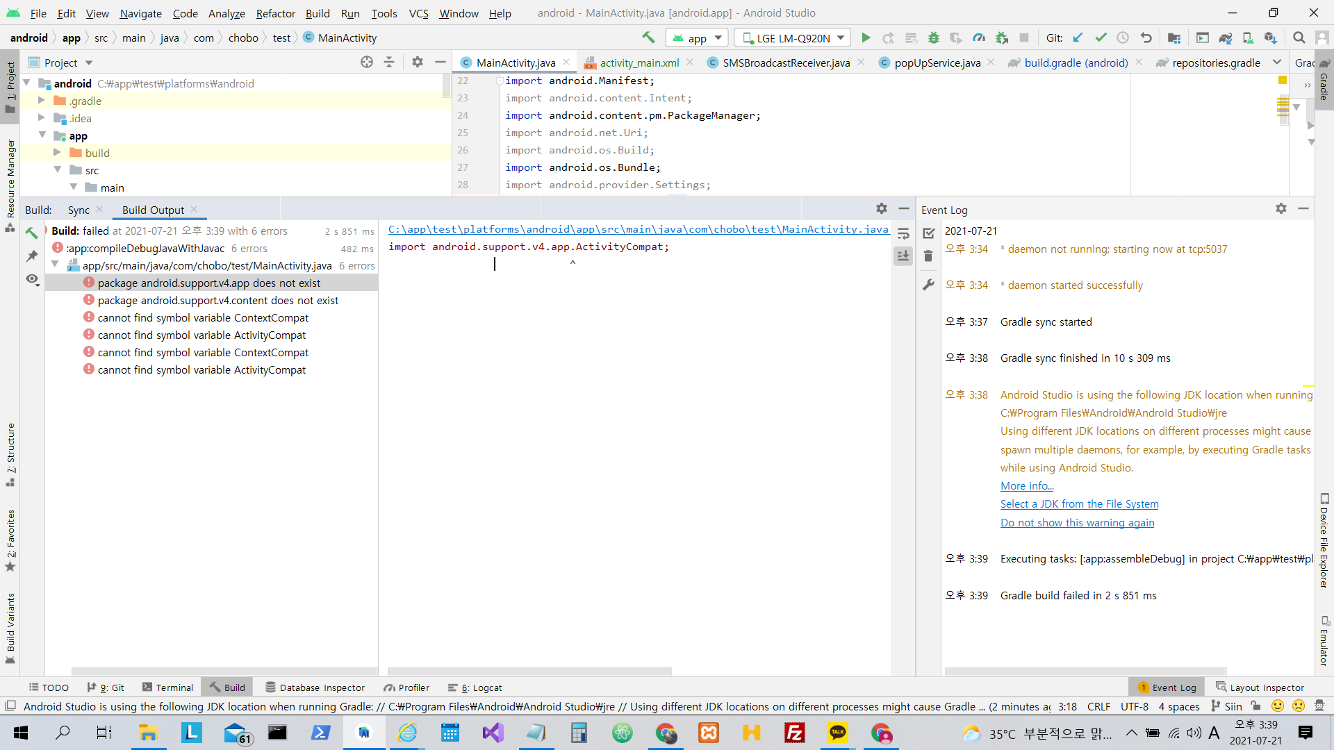 mmh0705 (욱농(욱농)) / 작성글 - velog