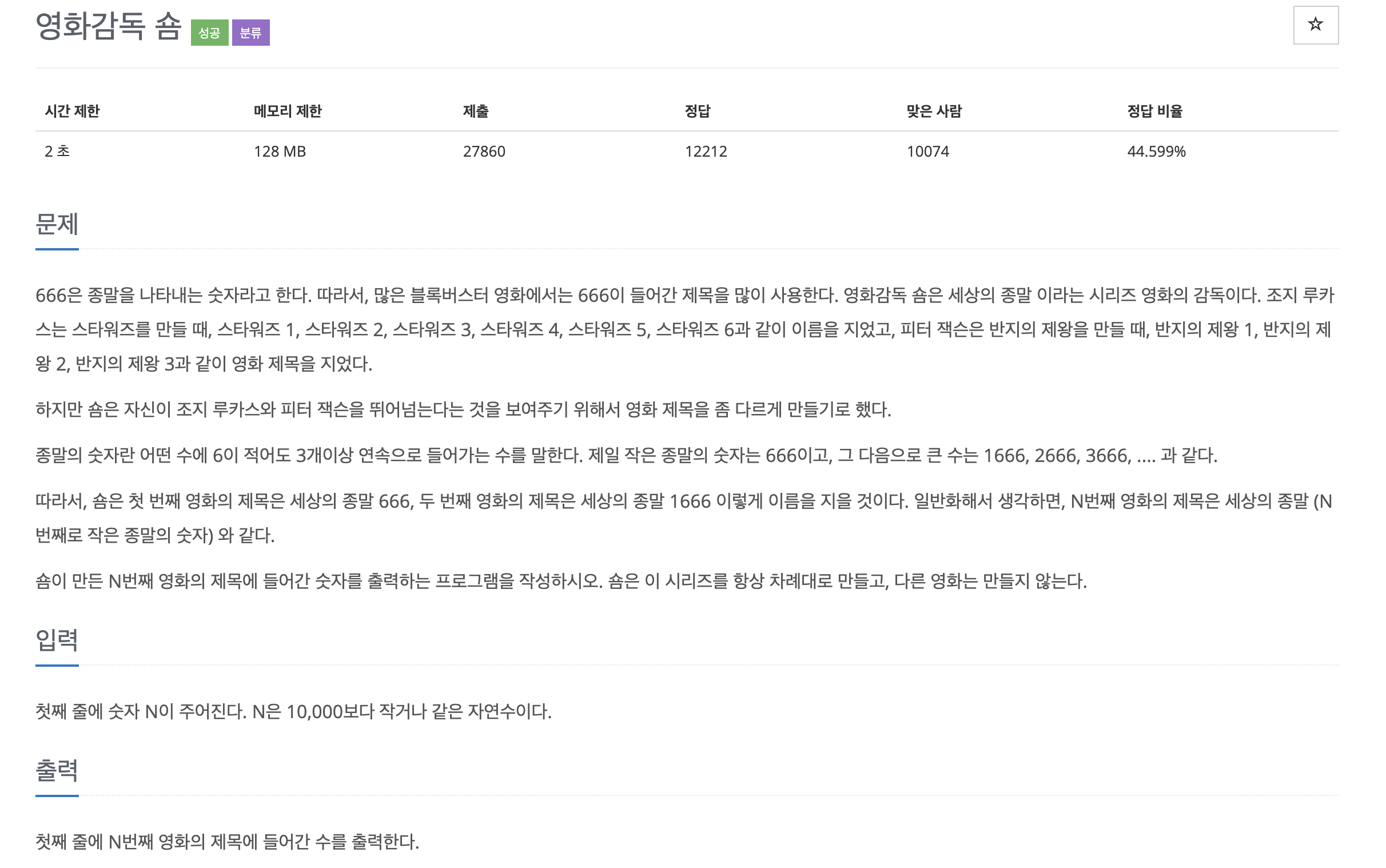 modyhoon (Modyhoon) / 작성글 - velog