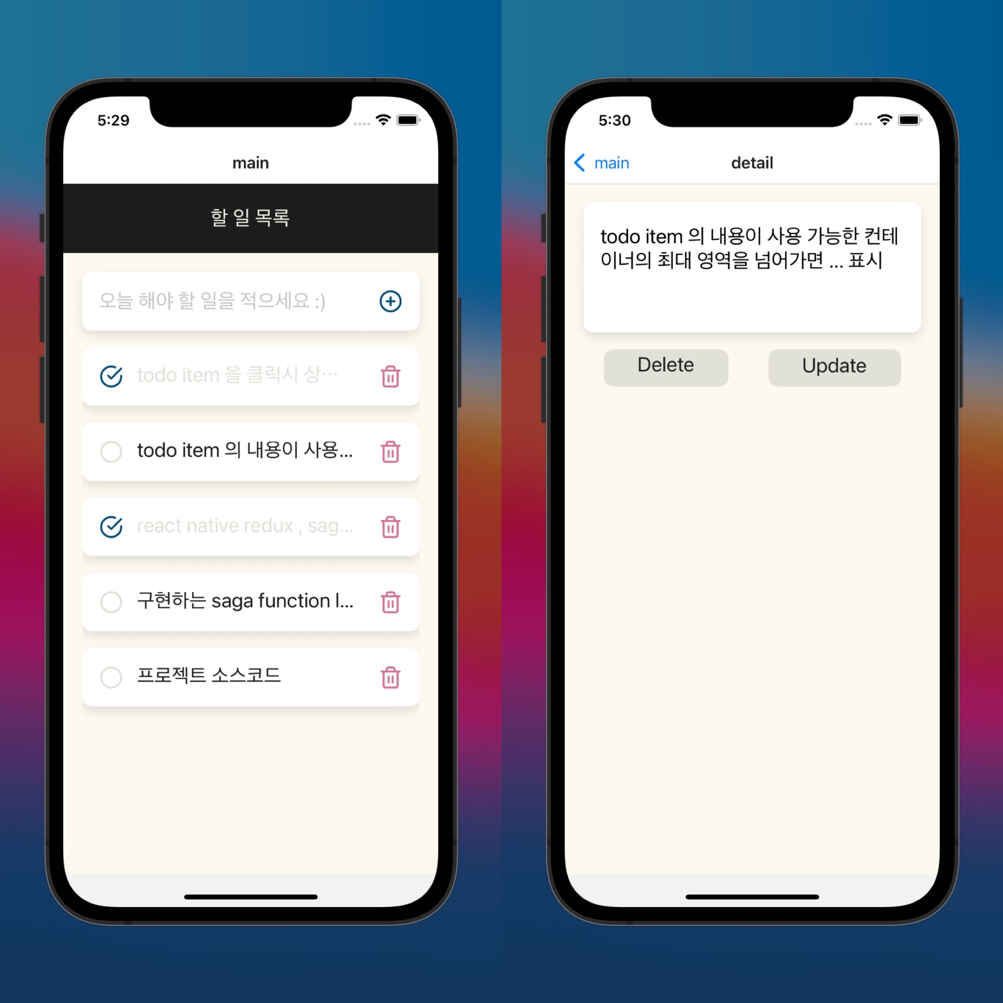 GitHub - ChungsikPark/todoapp: react-native & redux & redux-saga
