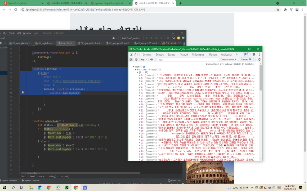 sojinbbb (방소진) / 작성글 - velog