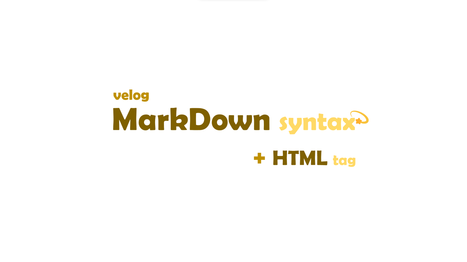 thwlsdl1202 (sojin) / 작성글 - velog