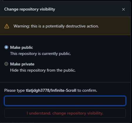 Github Repository public/private 변경하기