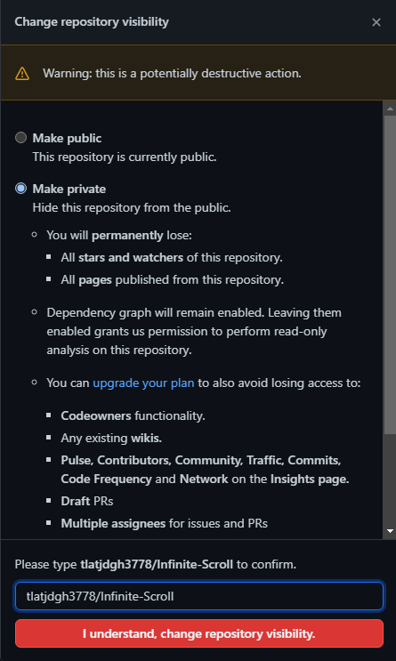 Github Repository public/private 변경하기