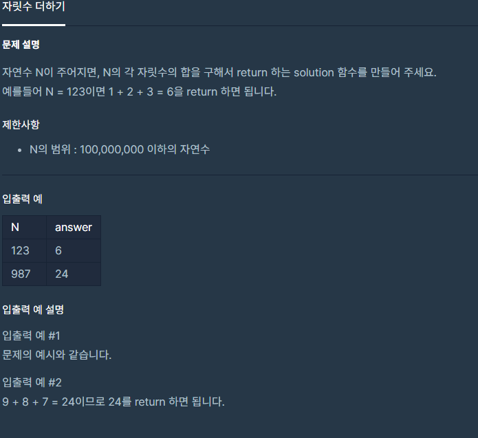 vvvvwvvvv (dev) / 작성글 - velog