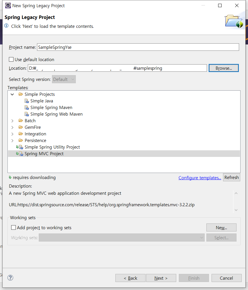 03.01. 프로젝트 세팅 - 1 - 스프링 MVC 하루만에 배우기